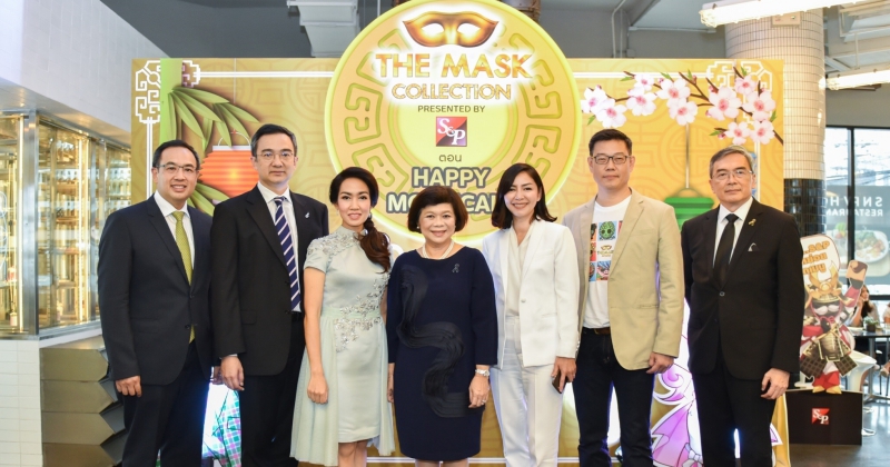 ‘เอสแอนด์พี’ ดึง The Mask Collection ประเดิมหน้ากากทุเรียน ต้อนรับ ...